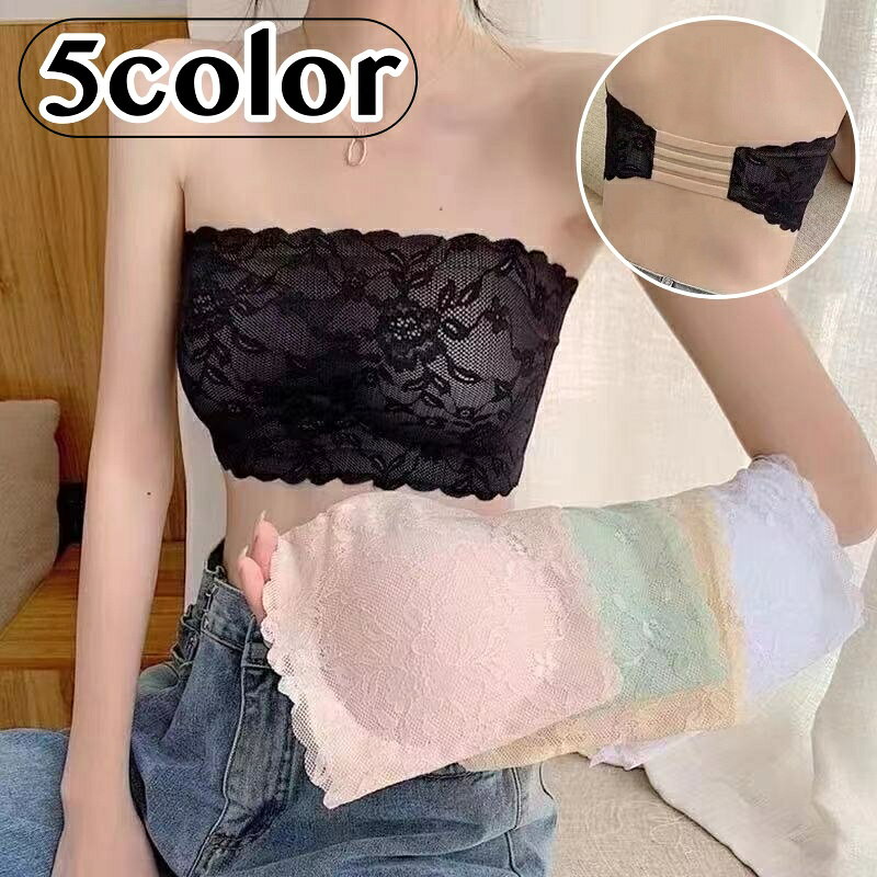 レース使いが可愛いストラップレスブラです。 ドレスなどの露出度高めの洋服におすすめ！ 【サイズについて】 ワンサイズ（Mサイズ相当） 【カラーについて】 生産ロットにより柄の出方や色の濃淡が異なる場合がございます。 お使いのモニターや撮影時...