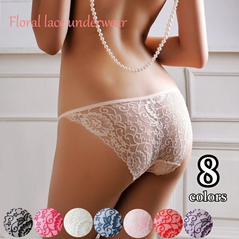 総レースのエレガントなサイドストリングショーツ。 【サイズについて】 画像をご参照ください。 【カラーについて】 生産ロットにより柄の出方や色の濃淡が異なる場合がございます。 お使いのモニターや撮影時の光の加減などにより 画像と実際の商品の...