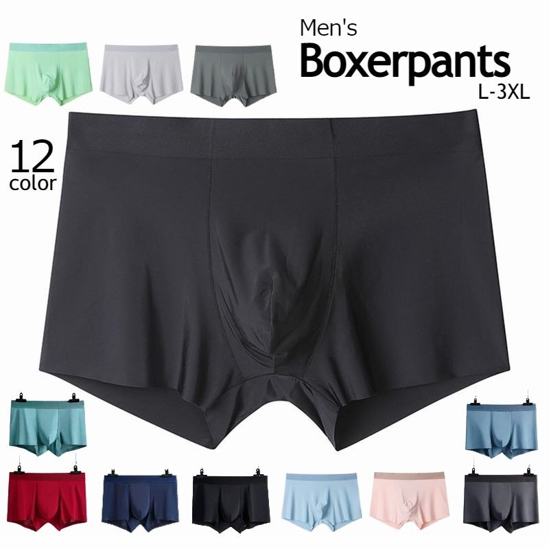 メンズ用ボクサーパンツです。 薄手のフィット感のある生地＆立体裁断で履き心地もバッチリ♪ シンプルなデザインなのでデイリーに活躍してくれそう♪ 【サイズについて】 ※表記サイズよりワンサイズ小さめです。 【カラーについて】 生産ロットにより...