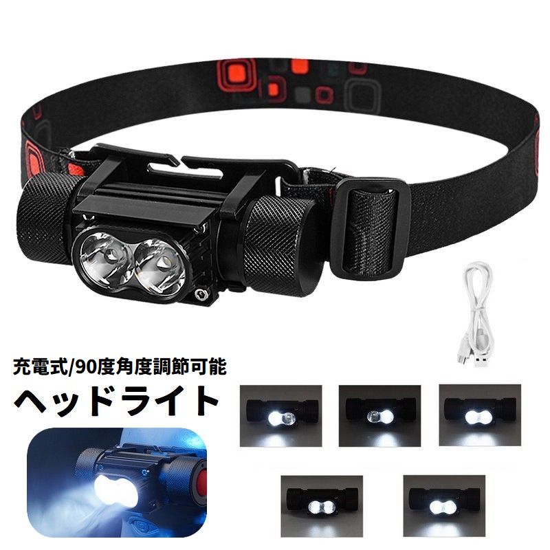 ハンズフリーで作業できる便利な充電式ヘッドライトです。 90°まで角度調節が可能で、用途に合わせて照射位置を変更できます♪ 5種類の点灯モードを搭載し、シーンに応じて使い分けが可能。 アウトドアや夜間作業、防災時など、さまざまな場面で活躍し...