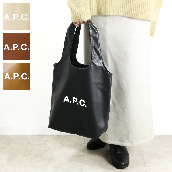 タグ #A.P.C. #メンズ・トートバッグ #レディース・トートバッグ お買物について-必ずお読みください (新しいウインドウで開きます)A.P.C. A.P.C. アーペーセー LOGO TOTE NINON SMALL トートバッグ ...