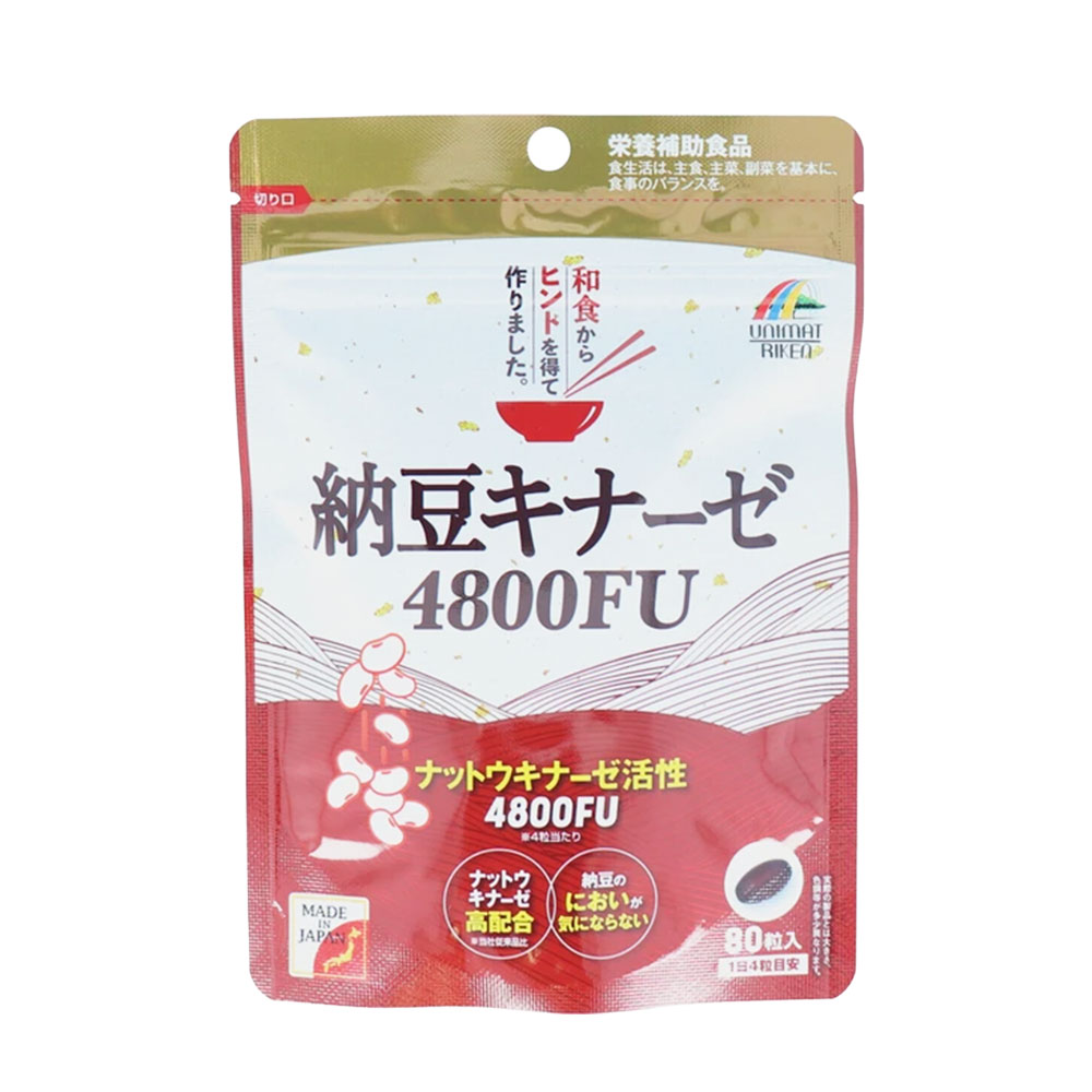 納豆の健康成分「ナットウキナーゼ」を手軽に摂取できるサプリメントです。 ナットウキナーゼは、納豆特有のネバネバ部分に含まれる酵素として知られています。本品は納豆独特の臭いを抑えているため、納豆が苦手な方でも続けやすくなっています。 1日目安...