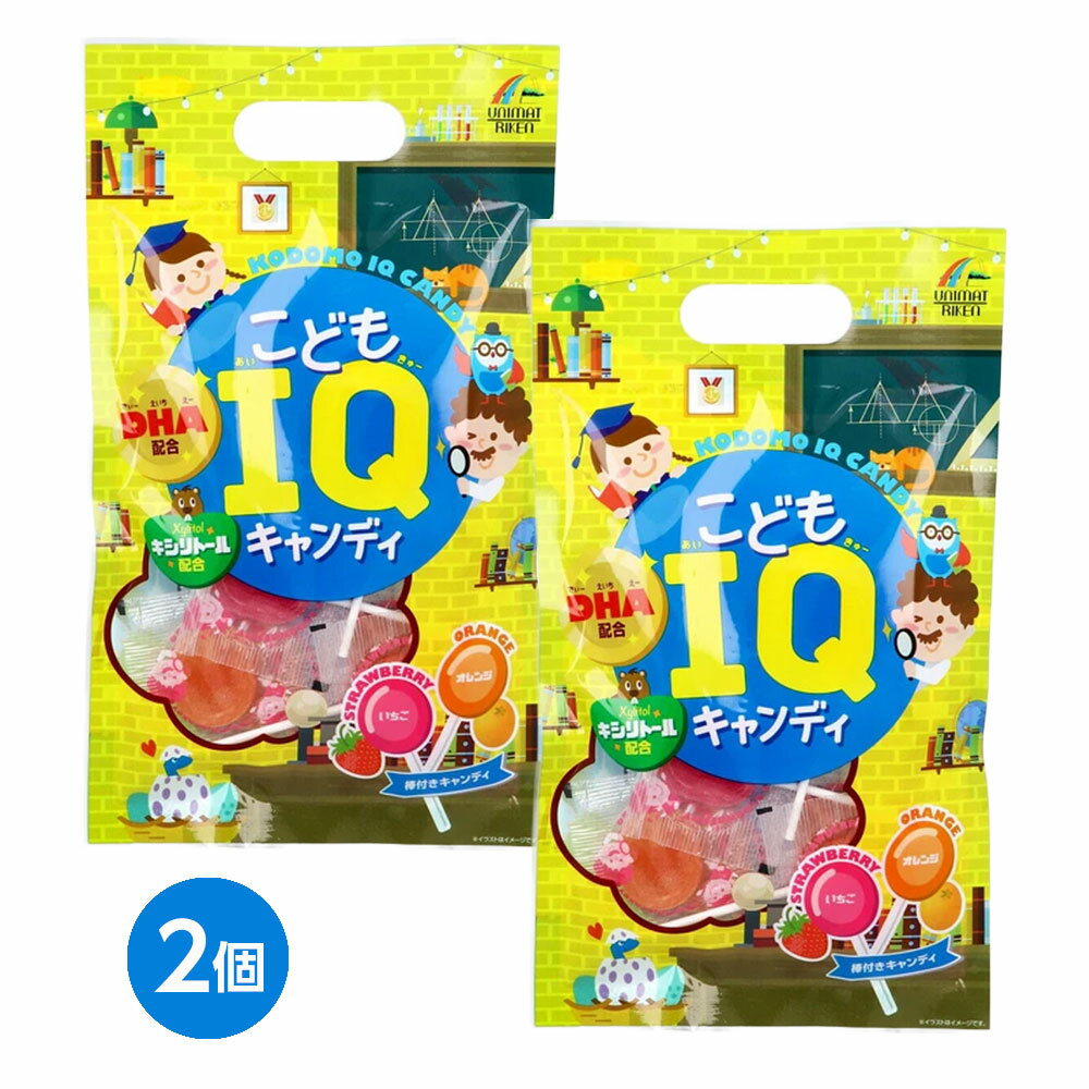【いちご＆オレンジの2つの味が楽しめる】 お子様に人気のいちご味とオレンジ味を詰め合わせたアソートキャンディ。飽きずに楽しめるおいしさです。 【臭いの少ないDHAを配合】 魚由来のDHAを使用しながらも、気になる魚臭さを抑えた食べやすい仕上...