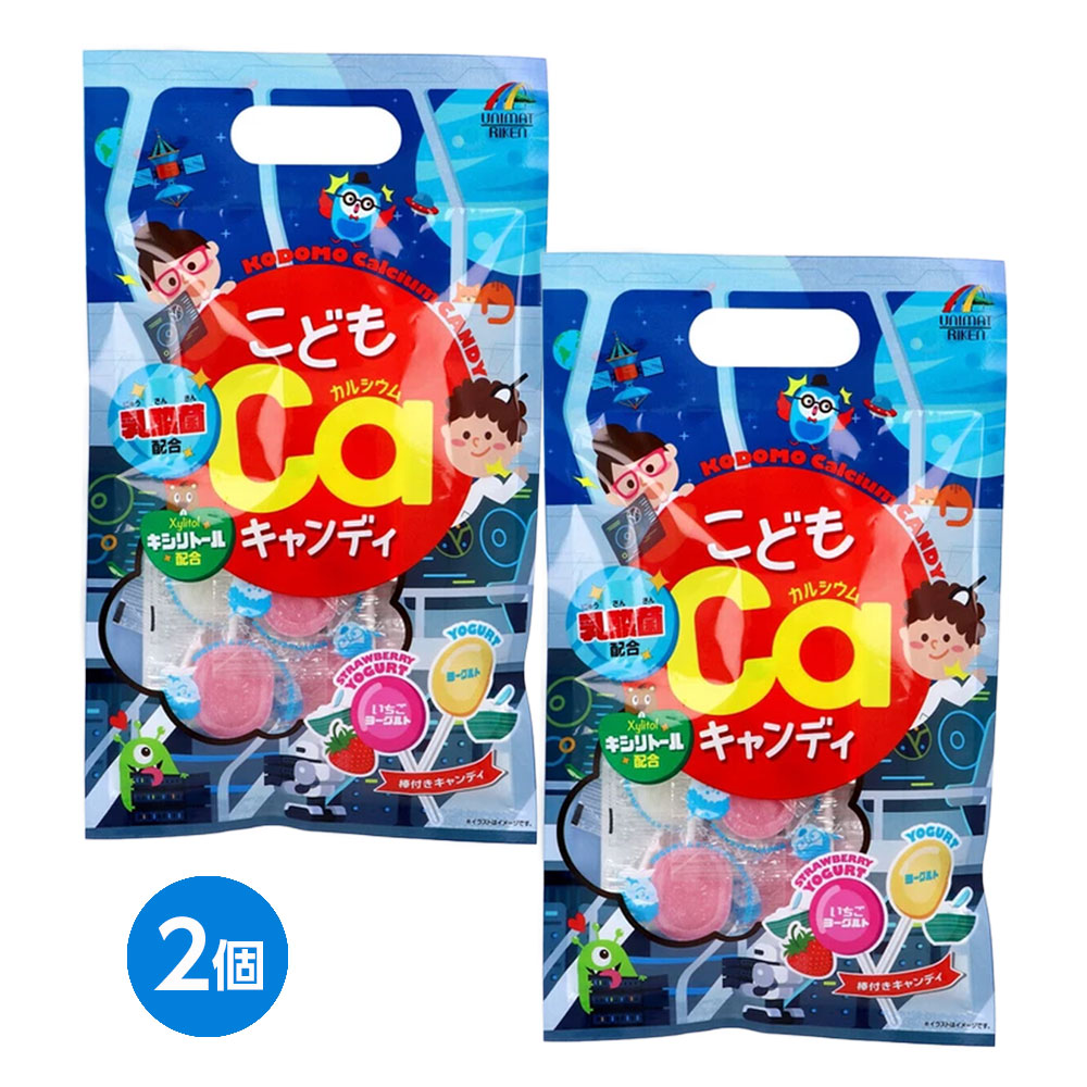 お子さまの毎日の成長を応援する、カルシウムと乳酸菌を配合したキャンディです。 ヨーグルト味といちごヨーグルト味のアソートタイプなので、その日の気分に合わせて2種類のフレーバーをお楽しみいただけます。 やさしい甘さと親しみやすい味わいで、お子...