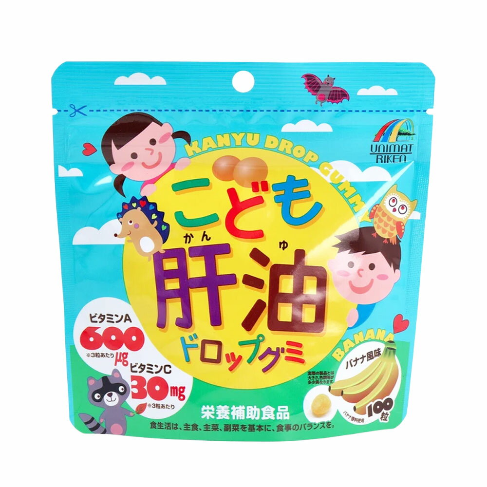 毎日の栄養補給をおいしくサポートする、バナナ風味の肝油ドロップグミです。 やさしい甘さのバナナ風味で、お子さまでも食べやすいおいしさに仕上げました。グミタイプなので手軽に食べられ、おやつ感覚で続けられます。 食べやすいサイズで、お子さまはも...