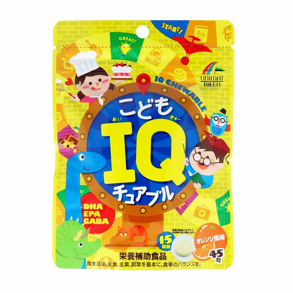 お子さまの毎日の栄養補給をサポートする、オレンジ風味のチュアブルタイプサプリメントです。 そのまま噛んで食べられるチュアブルタイプなので、水がなくても手軽にお召し上がりいただけます。お菓子感覚で続けやすく、毎日の習慣にぴったりです。 1日目...