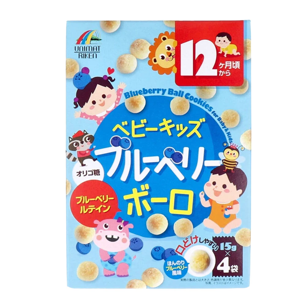 12ヵ月頃からのお子さまにおすすめの、ブルーベリー果汁とルテインを配合したブルーベリーボーロです。 ほんのり甘いブルーベリー風味で食べやすく、やさしい口どけに仕上げました。お子さまのおやつタイムを楽しく彩ります。 赤ちゃんの小さな手でもつま...