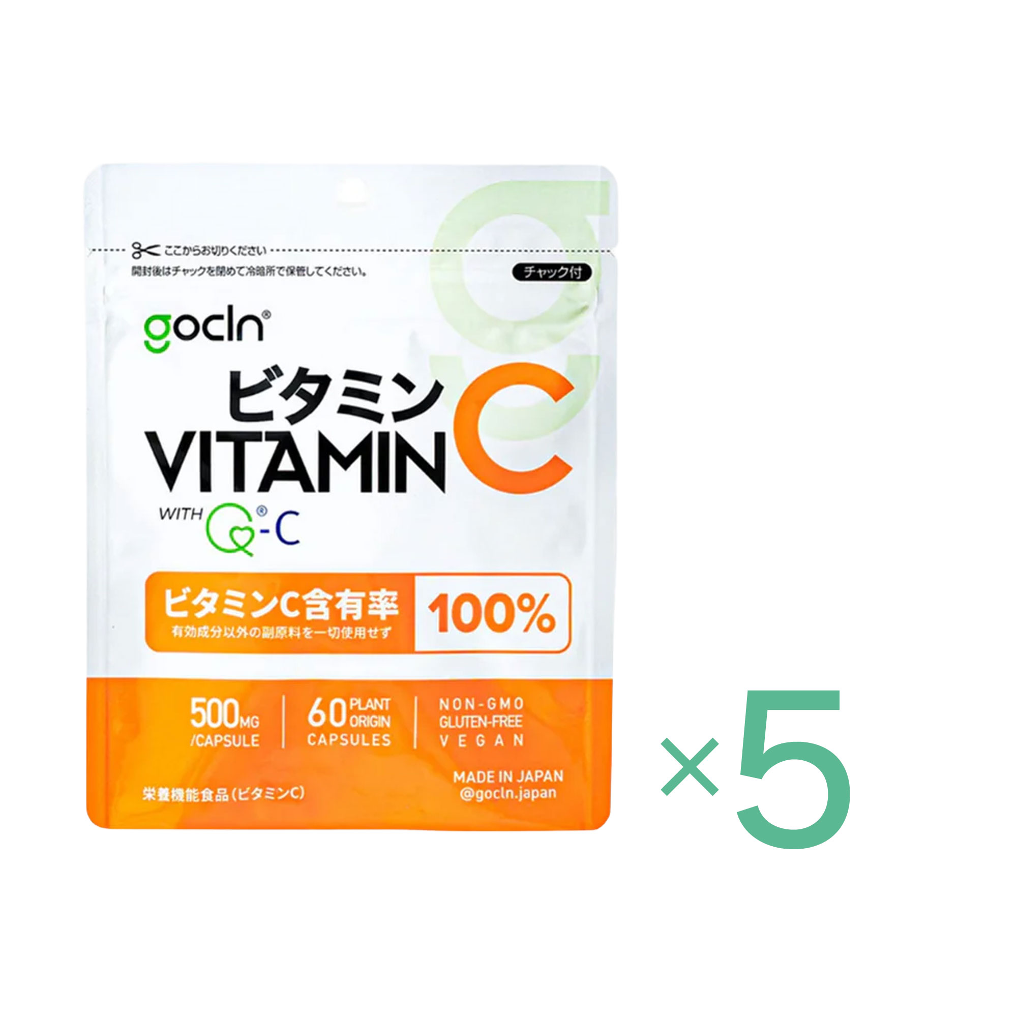📝商品説明 毎日のキレイと健康をサポートする、高純度100％のピュアビタミンCサプリメント。 「gocln（ゴークリーン）」のビタミンC Q-Cは、余計な添加物を一切使わず、純粋なビタミンCだけをギュッと閉じ込めました。 ・...