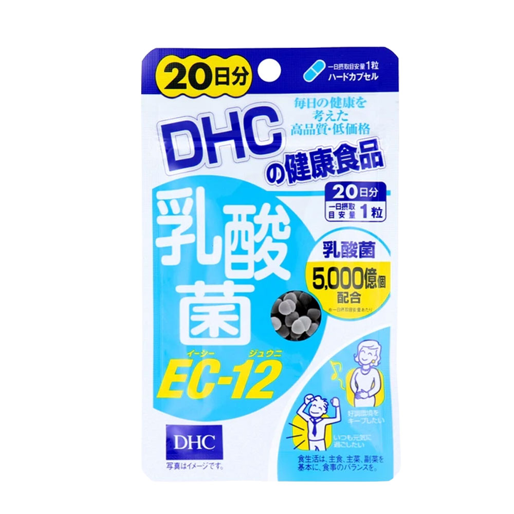 1粒に5000億個以上の乳酸菌。内側から整える毎日の新習慣。 腸内環境をサポートし、健やかでスッキリとした毎日へ導きます。 【こんなお悩みありませんか？】 ・お腹の調子が気になる ・スッキリしない日が続く ・腸内環境を整えたい ・毎日を元気...
