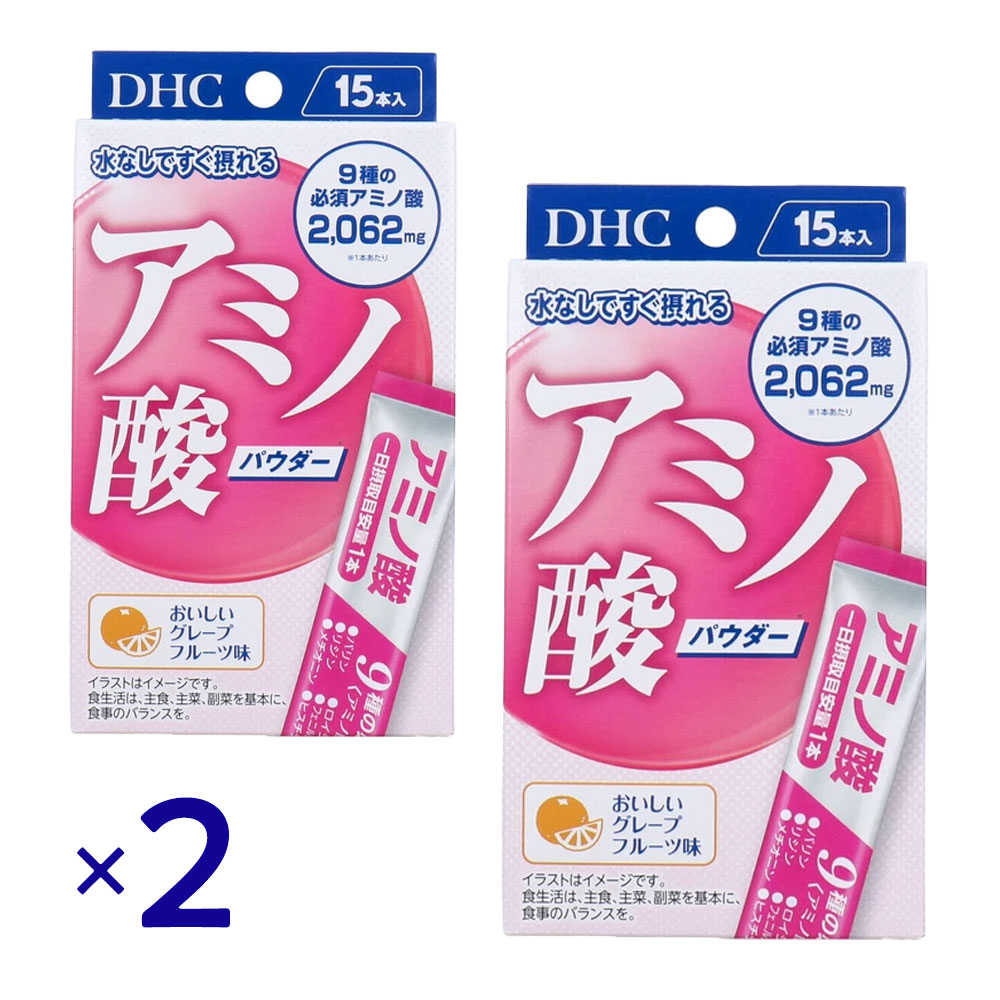 毎日のコンディションづくりに。 9種の必須アミノ酸をバランスよく補給できる、パウダータイプのサプリメントです。 【こんなお悩みありませんか？】 ・運動時の栄養補給をしたい ・美容やスタイル維持を意識している ・効率よくアミノ酸を摂りたい ・...