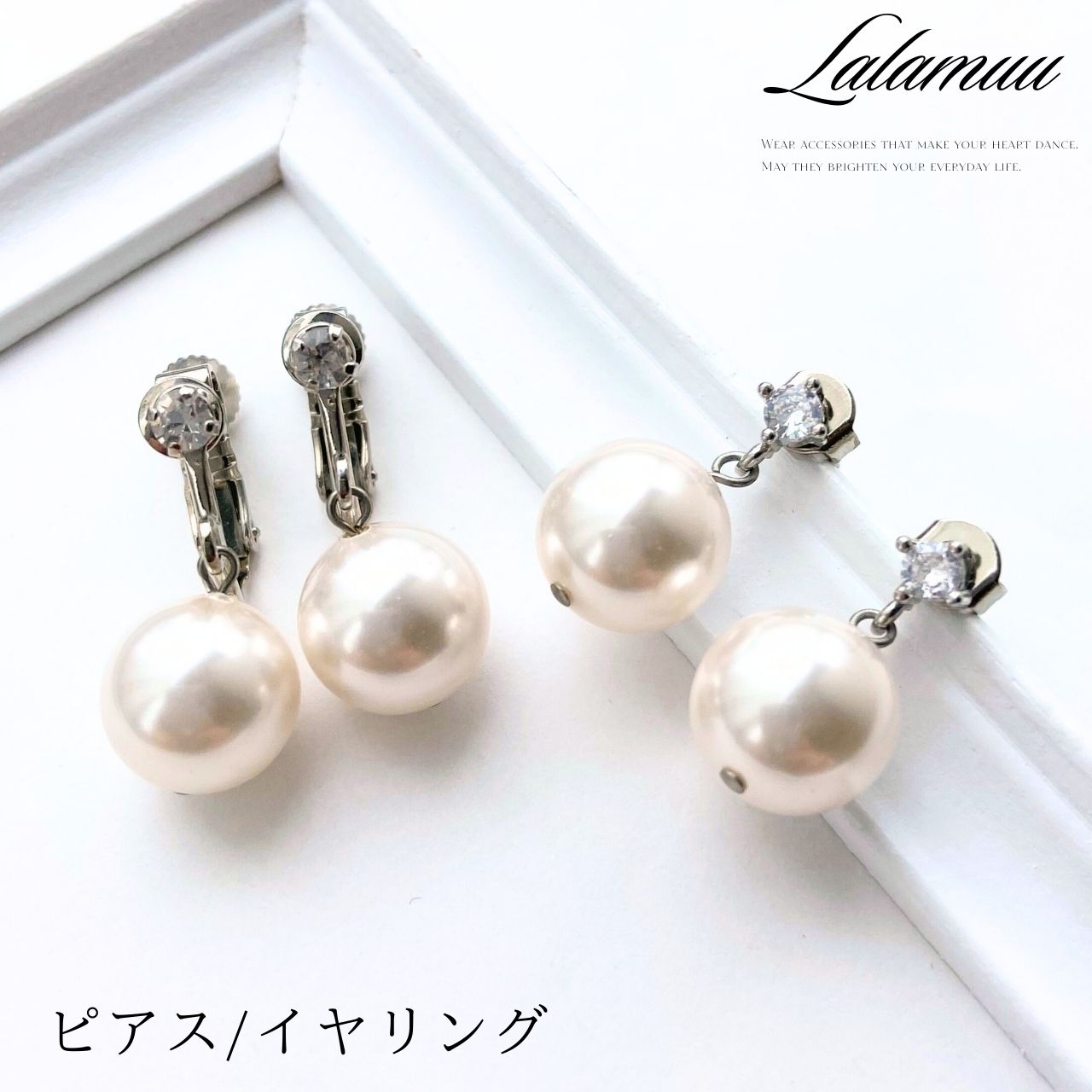 ピアス イヤリング 細い 華奢 小さい 大人 かっこいい シンプル シンプルイヤリング シンプルアクセサリー ゴールド シルバー 繊細 細め ママコーデ 職場 大人女子 大人シンプル 結婚式 入学式 卒業式 入園式 卒園式 成人式 女子会 ...
