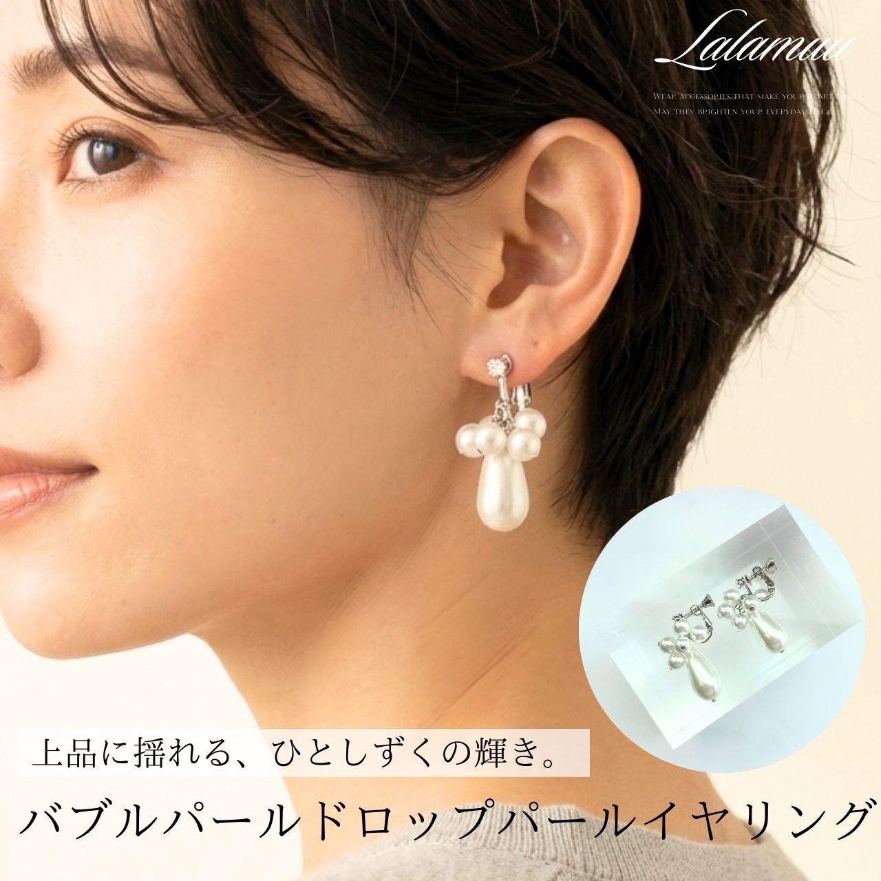 ピアス イヤリング 細い 華奢 小さい 大人 かっこいい シンプル シンプルイヤリング シンプルアクセサリー ゴールド シルバー 繊細 細め ママコーデ 職場 大人女子 大人シンプル 結婚式 入学式 卒業式 入園式 卒園式 成人式 女子会 ...