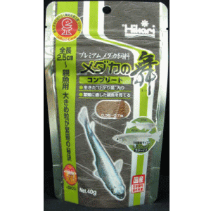 特長 メダカをしっかりとした体型の親魚に育てます。繁殖力を高めるために最適な飼料です。（親魚用） 仕様 愛好家向けのメダカプレミアム飼料。繁殖力を目的とした、嗜好性栄養価の高い飼料。（親魚用） 製品サイズ（mm) 縦x横x高さ：157×95...