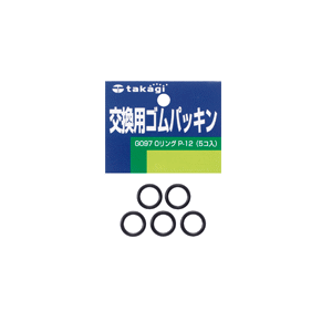 商品名 タカギ　0リング　P-12　5コ入り　G097FJ 特長 交換用パッキン　 ニップルに使用しているO-リングの交換用部品です。　 サイズ (WxDxH mm) 75×5×120　 販売者 株式会社タカギ ※品質向上のため予告無く仕様...