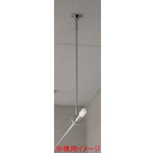 ※代表画像となります。商品によってサイズは異なります。 特長 手の届く高さは身長+30cmが目安です　 軒下・浴室用のスマートの物干　 ステンレス製のモノポール・タイプで今までにない形です 材質　 ステンレスSUS-304　 ポール長(mm...