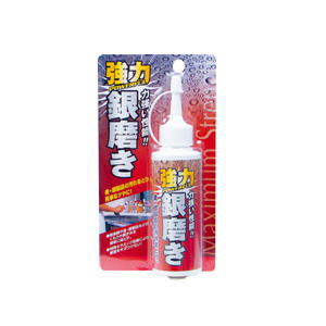 特長 金・銀製品の汚れを取り、みごとなツヤに！ 仕様 ・特殊セラミック効果により銀特有のくもりや黒ずみを簡単に落とし、 美しい光沢がよみがえる。 ・手肌に液が付着しても荒れやカブレの心配なし。 容量 100ml 個装重量 160g パッケー...