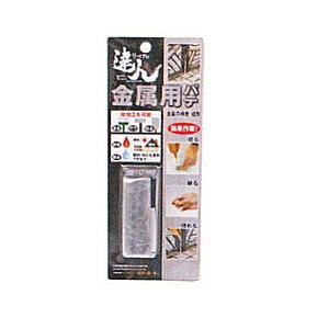 特長 簡単作業！切る→練る→埋める 仕様 ・金属の補修、成型。 ・カラーパウダーで着色。 ・気温差にも強い、屋内・外にも使用できます。 内容量 40g 発売元 高森コーキ株式会社 ※品質向上のため予告無く仕様を変更する場合がございます。 ※...
