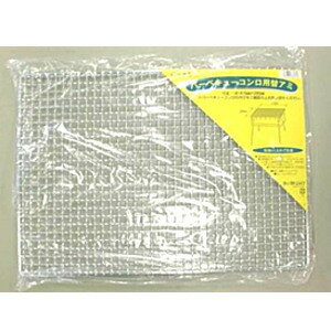 ＜GREEN LIFE＞ BBQ用替アミ　C-45　 ●BBQ用の替アミです ●アミは網目が細かく、小さな食材でも大丈夫です ●商品サイズ：(約)W41.5×D29.5cm　 ●商品重さ：(約)0.4kg ●材質/スチール φ4mm　（クロ...