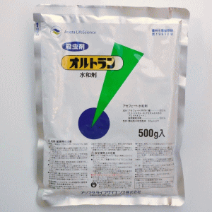 特 徴 高い浸透移行性により、作物のすみずみに行き渡り、害虫をむらなく防除します。 ヨトウムシ・アオムシなどの食害性害虫やアブラムシ・ヨコバイなどの吸汁性害虫に 優れた効果を示します。 効果の持続期間が長く、省力的な害虫防除ができます。 仕...
