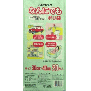 仕様 用途:ごみ袋 タイプ:平型 種類:ポリエチレン 注意:水をいれる用途には適しておりません。 サイズ:30×40cm 商品説明 多目的に使用できるほか、ごみ箱・くず入れなどに入れて使えます ※品質向上のため予告なく仕様を変更する場合がご...