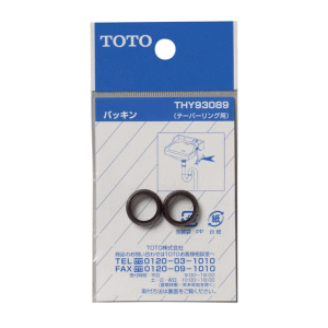 品番 THY93089　 商品名　 パッキン　[テーパーリング用]　 製品サイズ（mm) 縦x横x高さ 5×65×125 　 製品重量(g)　 3 パッケージサイズ (mm) 縦x横x高さ　 201×83×57 パッケージ重量(g) 3 生...