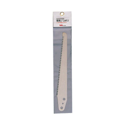 ブランド名 ムサシ 商品名 musashi（ムサシ）　高枝切鋏専用ノコギリ　No．398-3 適用機種 ・No.800、No.390、No.385、No.850、No.360、No365 仕様 ・高炭素鋼 製品サイズ(mm) 縦x横x高さ：...