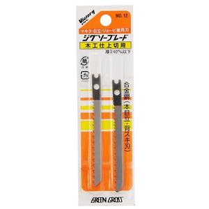 用途：木工仕上用厚み40mm以下 全長：83mm 入数：2本 パッケージサイズ（mm) 縦×横×高さ：147×42×3 パッケージ重量(g)：12 販売元：アークランズ