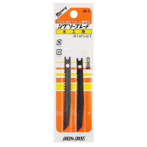 用途：木工用　厚み40mm以下 全長：78mm 入数：2本 パッケージサイズ（mm) 縦×横×高さ：147×42×3 パッケージ重量(g)：12 販売元：アークランズ