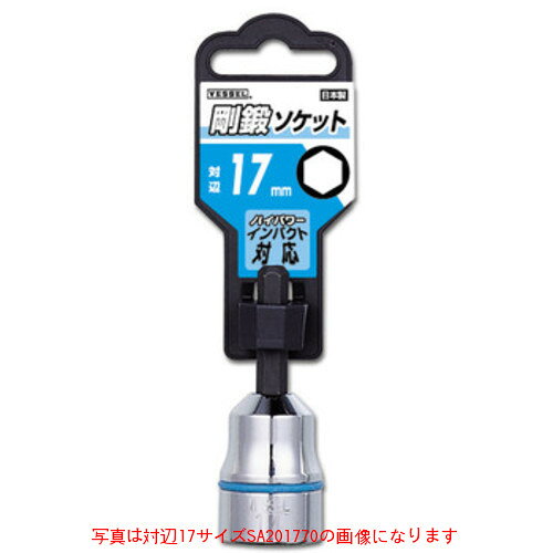 ブランド名 ベッセル 商品名 ベッセル [VESSEL] ソケット セミロング No.SA202170 特長 ・軸がねじれない軸部圧入式 ・ナットを先端部で保持します 仕様 ・用途：建築・設備用ソケット ・対辺：21mm、外径：直径28mm...