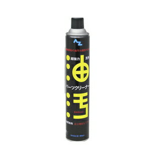 商品名 AZ（エーゼット） 超強力パーツクリーナー（金属専用） 840ML AZ740　30本[ケース販売] 特　徴 軸受け、チェーン、ギヤ等の金属部品に付着した頑固な油汚れを強力に洗浄します。 本剤の蒸発時間が長く、超強力タイプのため、油...