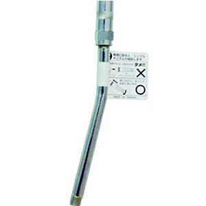 商品名 AZ（エーゼット）グリスガン用ノズル G622 標準 170MM 特　徴 ■グリスガン用のノズルです。 ■長さ170mmの標準タイプです。 仕　様 ■形状:標準 チャッキング式 ※AZのニップルに対してご使用ください。異種ニップルに...