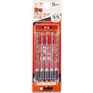 商品名 ユニカ 充電インパクトドライバービット RJタイプ　5本セット3.5mm　【DP5-RJ35】 特　徴 ・シャンクから刃先まで一体形状の為、刃先のぶれやびびりが無く、適確な穿孔が可能。 ・回転、インパクトのどちらも使用可能。各種充電...