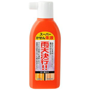 商品名 墨運堂　スーパーかせん朱液　雨天決行　ビー玉入り　180ml [13424] 特　徴 ぬれている木材・コンクリートに墨打ちができる。 マイナス30度でも、凍結しない。 真夏の直射日光でも綿が固まらない。 雨天後のぬれた木材・コンクリ...