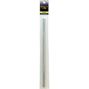 特　長 AZグリースガン部品　袋入りストレートノズルです。 仕　様 サイズ：250mm 生産国 台湾 注　意 無理に取ると、ニップルやノズルが破損します。 無理に引っ張らないで、押しながら、ゆっくり斜めに倒します。 製品は分解しないでくださ...