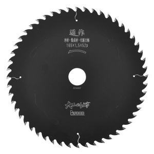 商品名 I WOOD　チップソー 大工の仕事造作用 165mm　No.99164　 特　徴 構造用合板・集成材・一般木材・化粧合板・デコラ等の造作用に最適です。 超微粒・高硬度・高杭折力の最高級チップ採用。 摩擦係数の低いブラックフッ素コー...