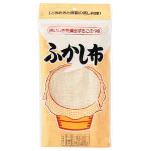 商品名 八ツ矢 YATSUYA　ふかし布 【66×68cm】 　　　 　　 特　徴 蒸網布を使用した時は、器に焦げつかないので簡単に洗えます。 クロスネット状に織っていますから、網目の移動が少なく、 蒸気の通気が良く、常においしく蒸せます。...