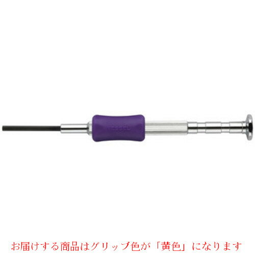 ブランド名 ベッセル 商品名 ベッセル [VESSEL] 精密ヘックスドライバー　H2．5　TD−53 特長 ・精密加工で極小ネジにピッタリ ・クッショングリップがフィット ・調整ポジション機能で使いやすい位置にスライド可能 ・早回しポジシ...