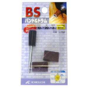 商品名 イチグチ　BSバンド＆ドラム 【10X20X3】　#60/120　［70702］ 特　徴 ・金属の研磨、木工にお使い下さい。 ・ゴムホルダーにペーパーを取り付けて使用し、簡単に取替えができます。 ・替えペーパー粒度#60と#120各...
