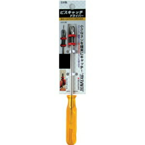 ↑※代表画像となります。商品によってサイズは異なります。 商品名 SUNFLAG（サンフラッグ）　ビスキャッチドライバー　15-C　[＋＃00×75] 特　徴 精密ネジの＃00を確実にキャッチ 磁気の効かないネジでも使用できます。 仕　様 ...