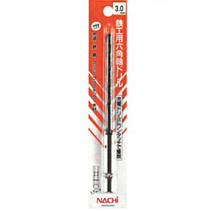 ※代表画像となります。商品によってサイズは異なります。 商品名 NACHi　[ナチ] 鉄工用六角軸ドリル 1本入 6SDP φ6.0mm 特　徴 ■六角軸なので充電ドリルにワンタッチで着脱できます。鉄・銅・アルミ・プラスチック・木材用。 ■...