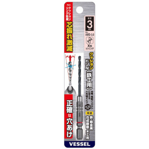 特長 鉄、軽金属、合成樹脂、木工用ドリルです。 充電インパクト、電動インパクト用のドリルです。 芯ブレを軽減するクッションリング仕様です。 X形シンニングで食い付き性がよく、ポンチ不要。 品番 AMD-3.0 シンニング X形 軸 六角軸（...