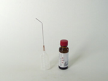 仕様 品番:EY-30 内容量:30ml 商品説明 パイプとジョイントを接着固定するイレクター専用接着液です。 ※注意事項:ジョイント1ヶ所当たりの接着液量は、約0.7mlが目安です。 ※品質向上のため予告なく仕様を変更する場合がございます...
