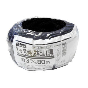 仕様 サイズ:約3mm×長さ約80m 玉巻タイプ/2本出しタイプ カラー:黒 材質:棕梠100％ パッケージサイズ:約150×150×75mm パッケージ重量:約282g 商品説明 枝引、雪吊り、雪囲い、四つ目垣、樹木の結束などに。 棕梠1...