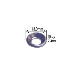 仕様 材質:鉄鋼、三価クロメートメッキ サイズ:13.0mm/厚み2.4mm 内容量:500個入 商品説明 皿ビス専用。ちょっと気になるビスの穴隠しに。 ビスでワッシャーを留めた後、上からキャップをかぶせます。 ※品質向上のため予告なく仕様...