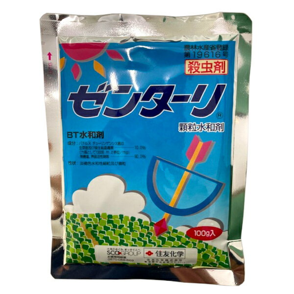 仕様 内容量:100g 農林水産省登録:第19616号 種類:殺虫剤 性状:淡褐色水和性細粒及び微粒 毒性:普通物 危険物:非該当 有効年限:5年 有効成分:バチルス チューリンゲンシス菌の生芽胞及び産生結晶毒素(10.0%) 製品サイズ(...