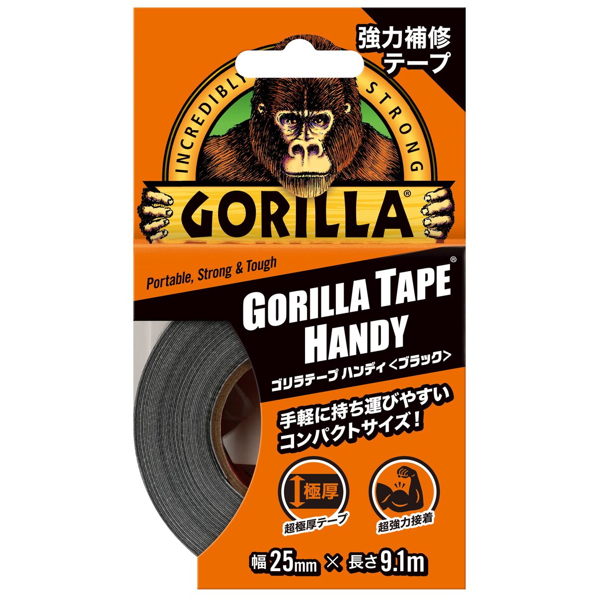 仕様 製品サイズ:幅25mm×長さ9.1m×厚さ0.43mm 基材:ポリエステルクロス入りポリエチレンフィルム 粘着材:天然ゴム系 全天候型 使用できないもの:特殊加工面、シリコーン・フッ素樹脂、EPDMなどの油分を多く含んだ合成ゴム、貴金...