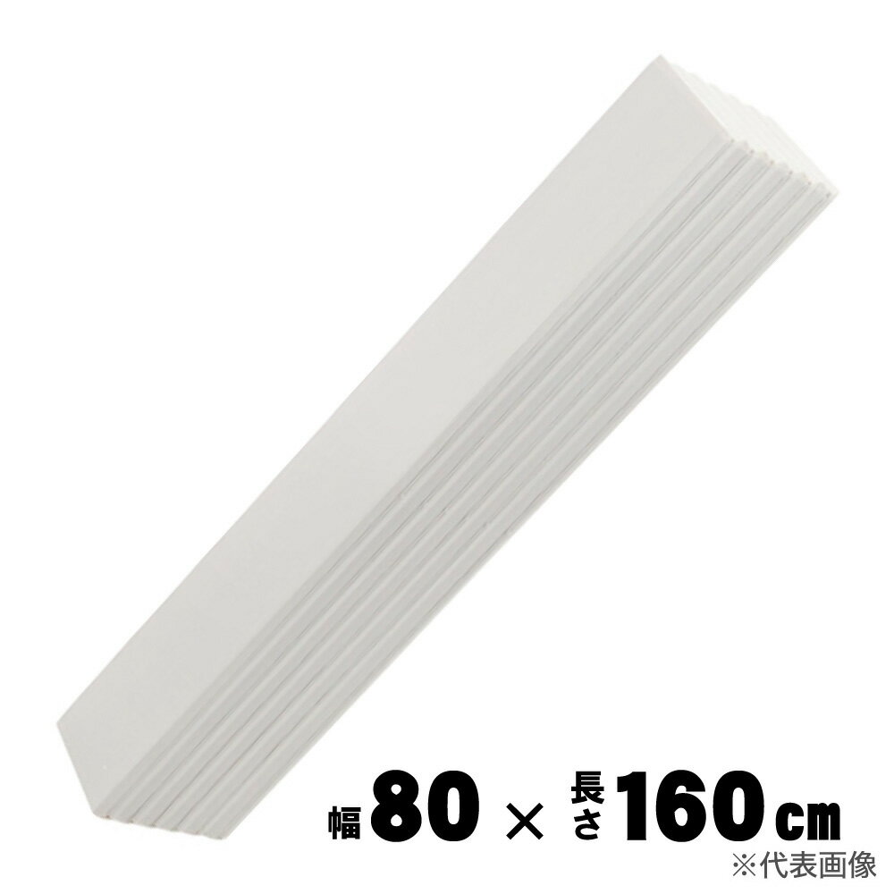 仕様 適応サイズ:80×160cm用 材質:本体(ポリプロピレン)、軟質・すべり止め(オレフィン系エレストマー) 製品サイズ(mm) 幅×奥行×高さ:1590×800×11 製品重量(g) 3400 商品説明 コンパクトにたためる折りたたみ...