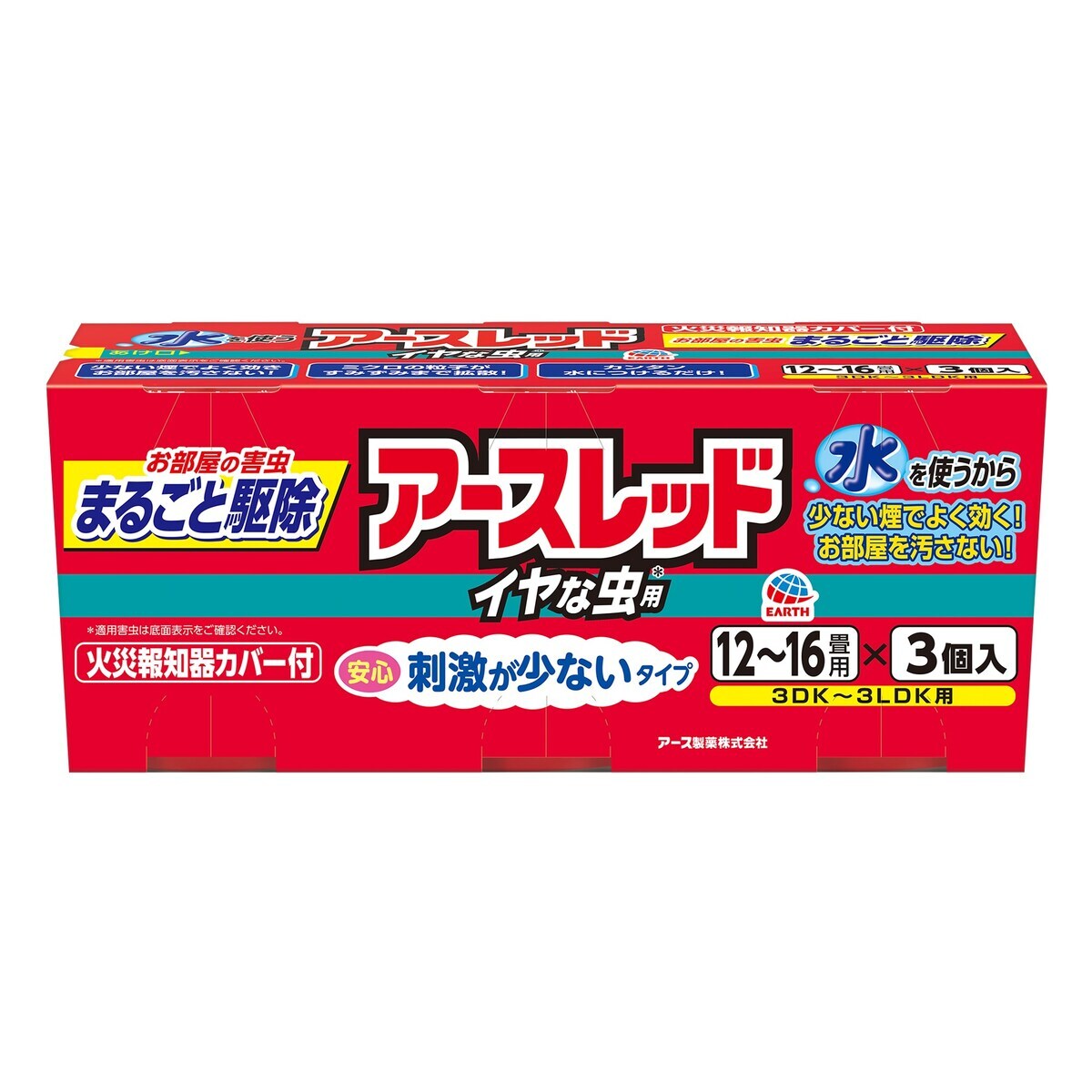 仕様 内容量:20g×3個 有効成分:ペルメトリン、メトキサジアゾン 適用害虫:ムカデ、クモ、セアカゴケグモ、クロアリ、アカアリ、アカカミアリ、イエヒメアリ、ヒアリ、アルゼンチンアリ、トビイロシワアリ、オオズアリ、トビイロケアリ、羽アリ、チ...