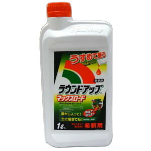 特 徴 様々な雑草を根まで枯らします。 散布から1時間経てば、その後雨が降っても大丈夫です。 雑草の茎葉にかからずに土に落ちた成分は、処理後1時間以内の ごく短時間で土の粒子に吸着し、その後微生物のエサとなって 自然物に分解。約3〜21日で...