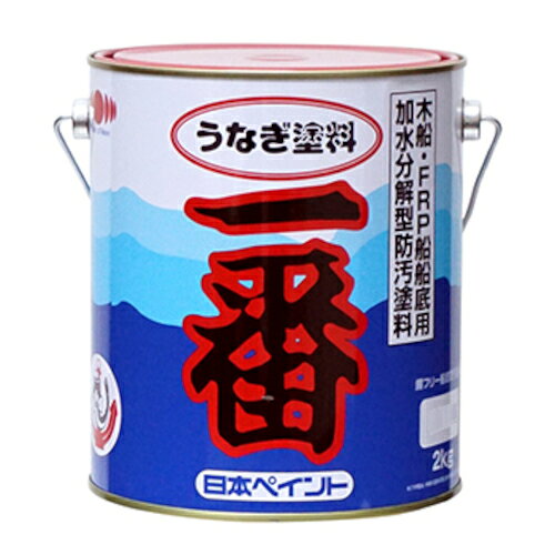 仕様 用途:FRP船の船底、木船の船底 容量:2kg 塗り面積(2回塗り):約7平方m 乾燥時間:塗り重ね時間(20℃)/4時間、没水可能時間(20℃)/6時間 標準塗膜:50ミクロン 特性:加水分解型防汚塗料 うすめ方:塗料の粘度が高く塗...